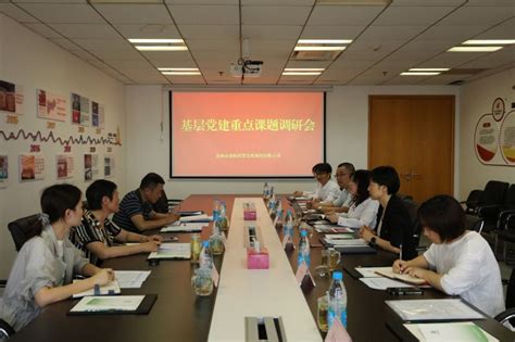 新闻详情