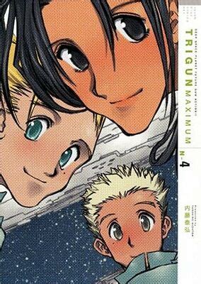 Trigun Maximum N No Man S Land A Trigun Wiki