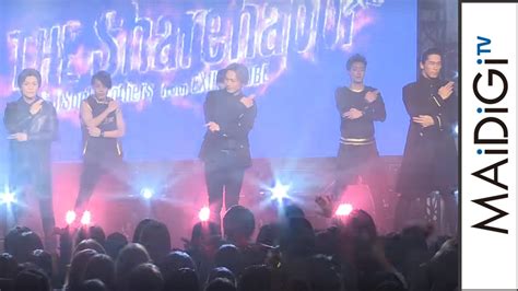 三代目jsb登坂、岩田、小林の“シェアハピダンス”に大歓声！ 「11月11日 ポッキー＆プリッツの日 シェアハピイベント」1 Youtube