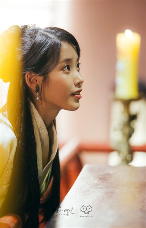 달의 연인 보보경심 려 Sbs