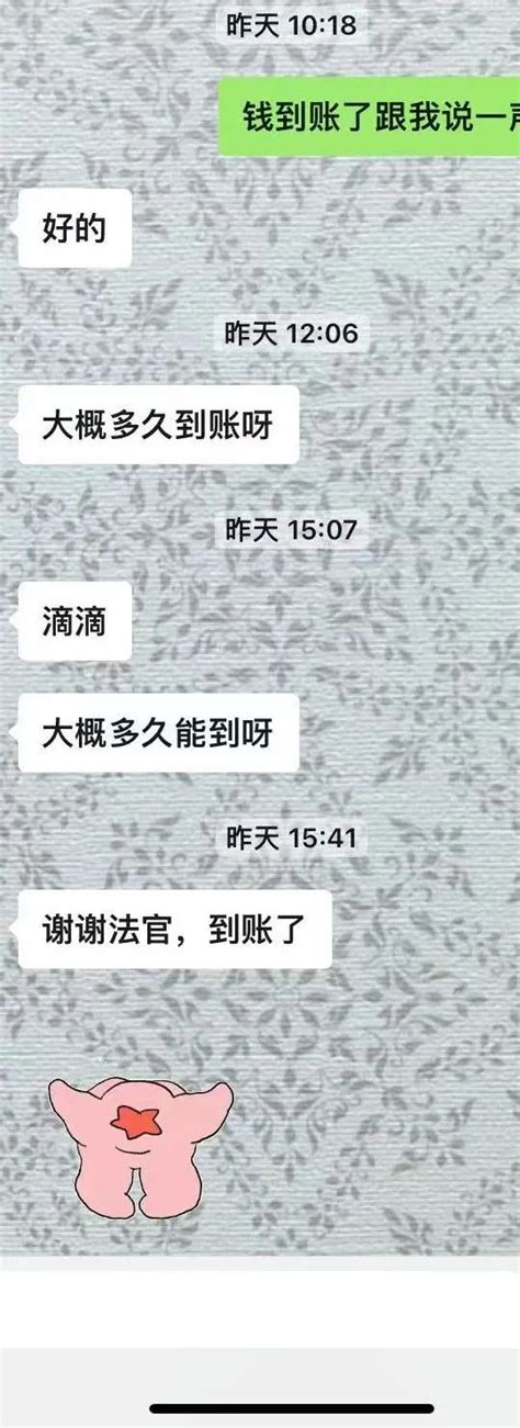 强制执行显威慑 被执行人家人主动代履行澎湃号·政务澎湃新闻 The Paper