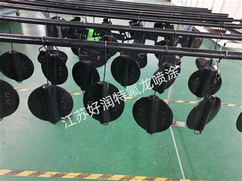 铝合金表面处理有哪些工艺？江苏好润特氟龙有限公司