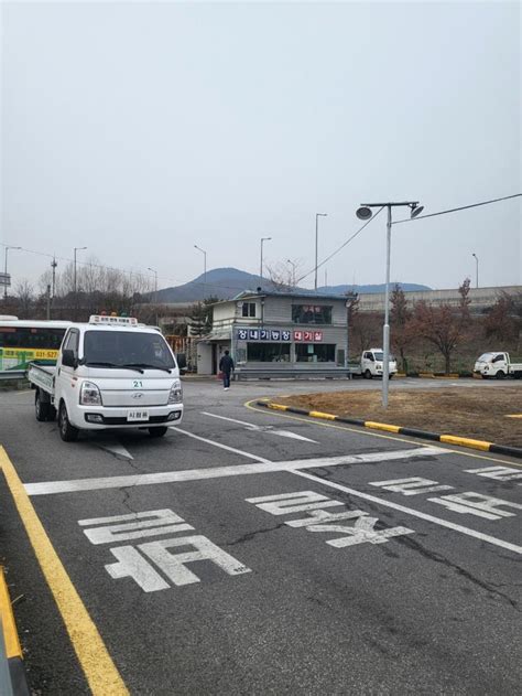 뉴강동자동차운전전문학원