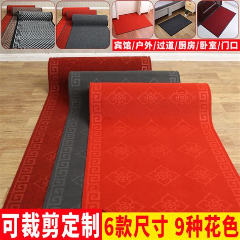 家用进门地垫门口门垫客厅厨房蹭土垫吸水防滑垫客厅入户门脚踏垫虎窝淘