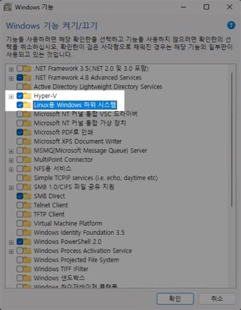Windows 11에서 Qdrantvector Db 로컬 설치하기 Aiandgamedev