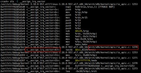 Linux基础——内核排查过程 Gkhost 博客园