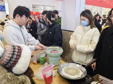 我院开展冬至满宴饺香四溢第三届创意饺子大赛 河南农业大学食品科学技术学院