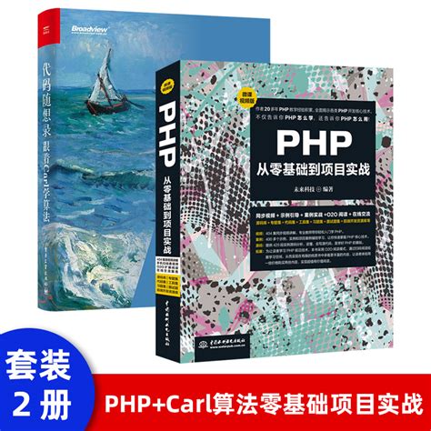 皇帝的新装虎窝淘