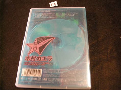 Yahooオークション F5 木村カエラ Live Scratch Dvd