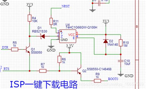 关于stm32f103zet6原理图设计 Csdn博客