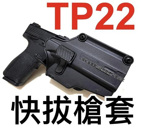 Tti Tp Tx Gbb Amomax G G