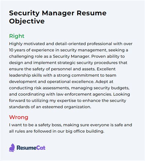 Top 16 Security Manager Resume Objective Examples
