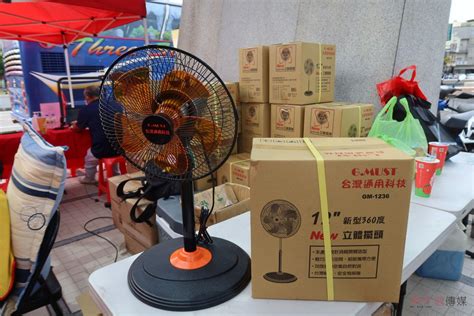 （有影片）／白沙屯天上聖母慈善協會募集444袋熱血 貼心送電風扇 觀傳媒