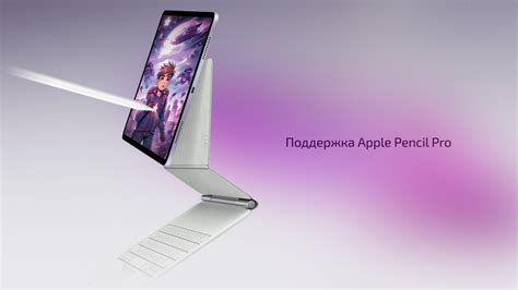 Планшет Apple Ipad Air 11 256 ГБ Wi Fi Голубой Blue M2 2024
