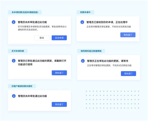 开发文档 飞书开放平台