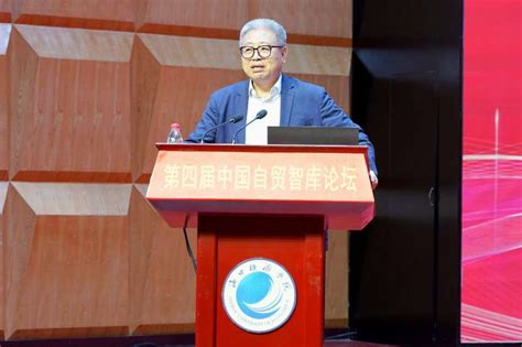 以高水平开放推进海南自由贸易港高质量发展 首页头条 中国政策科学研究会