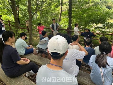 경상북도칠곡교육지원청 특수교육지원센터 2024학년도 특수교육대상학생 여름 계절학교 실시