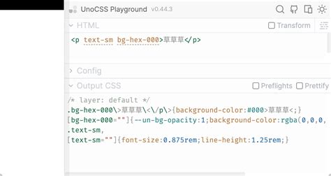 Are Resolved To Class Names · Issue 1296 · Unocssunocss · Github