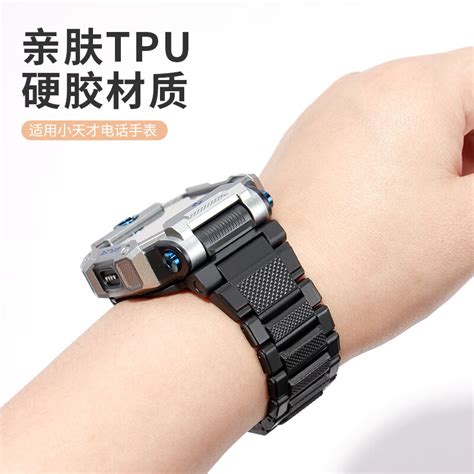 甘吉适用于小天才电话手表表带z6巅封版表带z9z7z8闪扣表带延长颗粒z5d2磁吸扣表带配件新款z9丨黑蓝表带颗粒6个生耳6个工具虎窝购