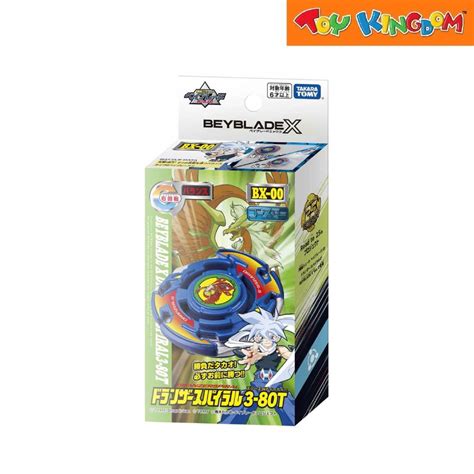 Beyblade X Bx 01 Booster Dranzer Spiral Shopee Philippines