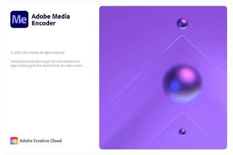 Adobe Media Encoder