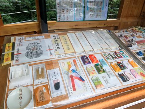 グッドデザイン賞受賞の神社 愛知県日進市にある白山宮 足王杜の建築美をご覧あれ あーるが投稿したフォトブック Lemon8
