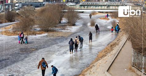 ЦАГ АГААР Улаанбаатарт цас орохгүй шөнөдөө 18 өдөртөө 8 хэмийн хүйтэн