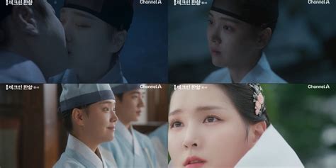 [종합] 김지은 배인혁과 수중 키스로 ♥핑크빛…치마 벗겨져 정체 들킬 위기 체크인한양