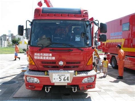 浜松市消防局 特別高度救助隊 浜松ハイパーレスキューⅢ型救助工作車 全国救助工作車名鑑