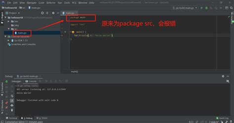 Goland Reports Error Main File Has Non Main Package Or Does Nt Contain