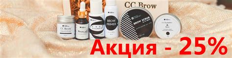 Магазин "Моцарт Хаус" ТЦ"Моби-Дик" 4 этаж | Товары для мастеров ...