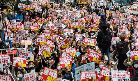 ‘윤석열 퇴진 구호 외치는 참가자들 일요신문