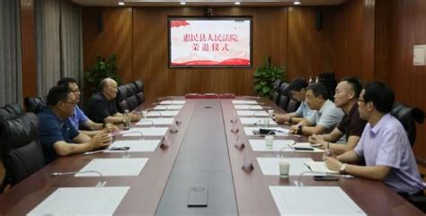 莫道桑榆晚 为霞尚满天——惠民法院为退休干警举办荣退仪式澎湃号·政务澎湃新闻 The Paper