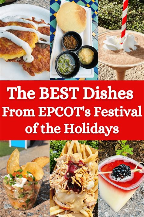 The Best Dishes From Epcot S Festival Of The Holidays Artofit