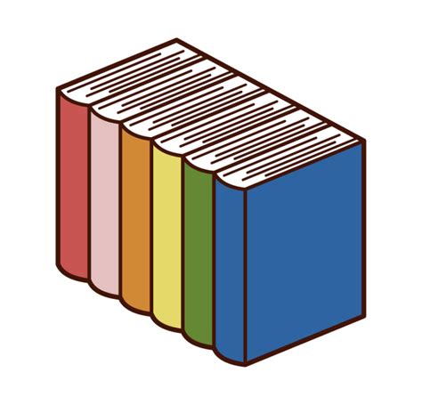 並んだ本のイラスト フリーイラスト素材集 Kukukeke