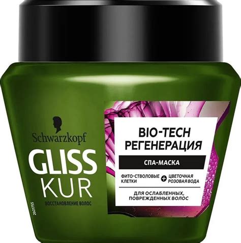 Schwarzkopf Маска для волос, 300 мл купить на OZON по низкой цене ...