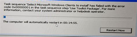 Sccm 2403 And Mdt And Udi Issue Page 2 System Center Configuration
