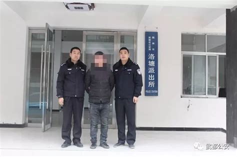 隴南武都依法查處一起非法運輸危爆物品案 壹讀