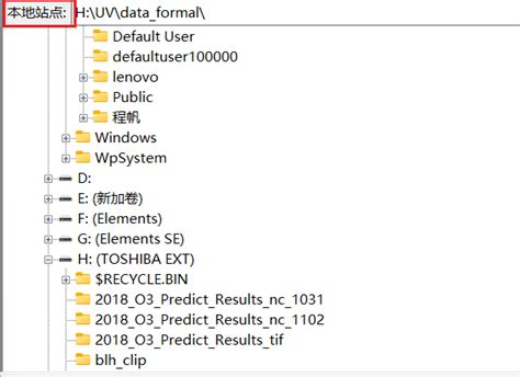 Himawari 8 数据下载【利用ftp】himawari 8数据下载 Csdn博客