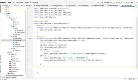 基于mvc模型和分层模式添加删除mvc 分层 Service 去除 Csdn博客