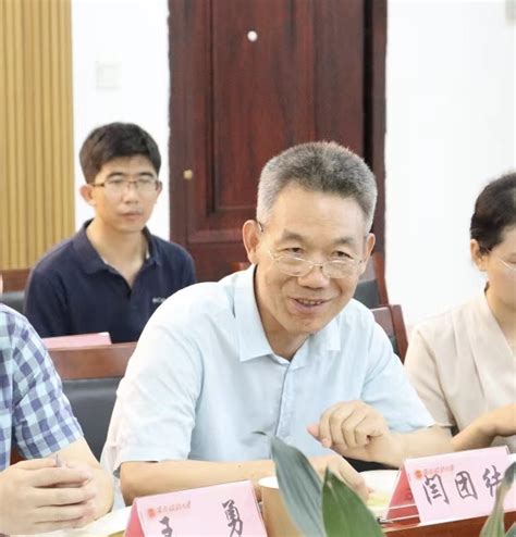 我院顺利召开2023级硕士研究生导师见面会 西安财经学院思想政治教学研究部