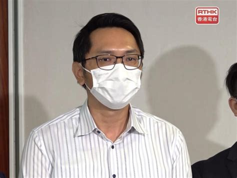 陸頌雄促警方國安處介入調查欖球賽事錯播國歌事件 Rthk