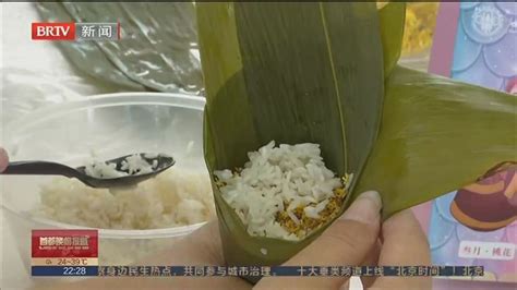 2023“花开丰台”端午文化游园会开幕北京时间