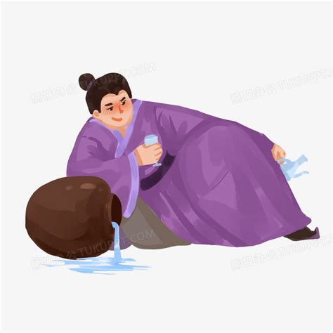 手绘古人喝醉酒插画元素PNG图片素材下载 手绘PNG 熊猫办公