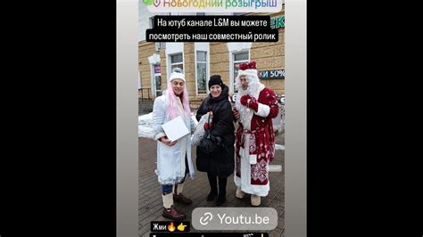 С наступающим Старым Новым годом Youtube