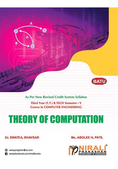 THEORY OF COMPUTATION EBook Dr SWATI A BHAVSAR Ms ABOLEE H PATIL Amazon In Kindle Store