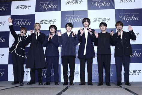 浪花男子來台！道枝駿佑萌吸珍奶 藤原丈一郎看12強心情複雜