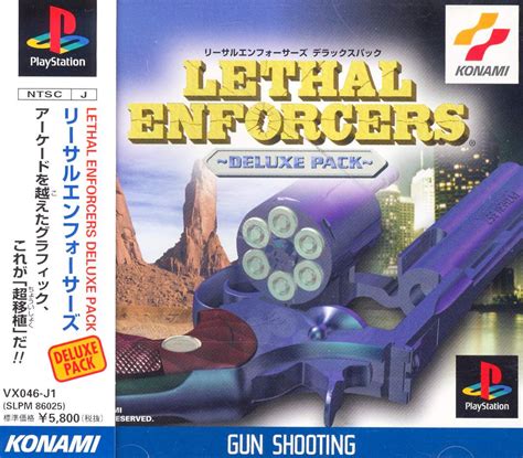 Lethal Enforcers Deluxe Pack For Playstation
