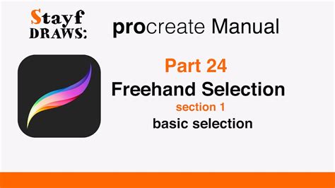 Procreate Tutorial Part 24 Basic Selection Youtube