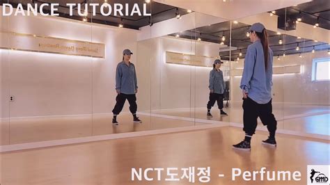 Nct Dojaejung엔시티 도재정 Perfume 카운트 거울모드 안무배우기 Mirrored Tutorial